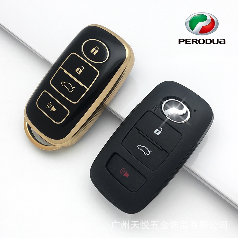 Perodua Key Cover Holder Keychain Protector For Perodua Ativa/Myvi 2022 ...