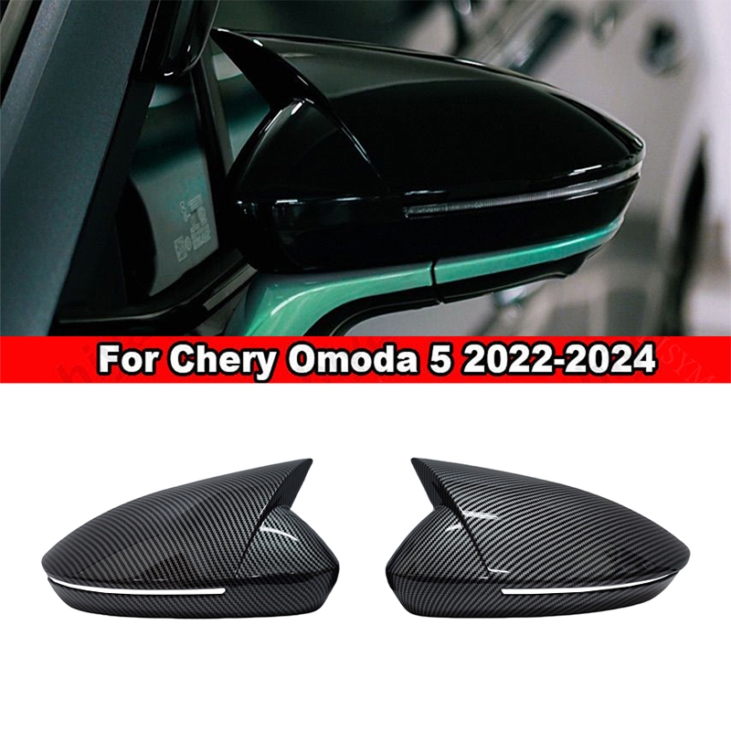 For Chery Omoda 5 E5 2022-2024 Side Rear View Mirror Cover OX Horn ...