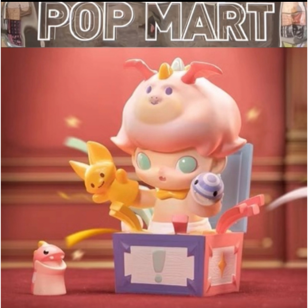 POPMART Bubble Mart DIMOO: Don't Sleep Tonight Series Handheld Fashion ...