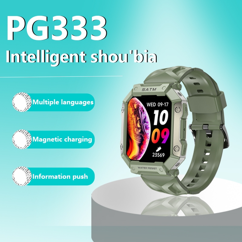 PG333 smart sports watch custom dial step counting brightness ...