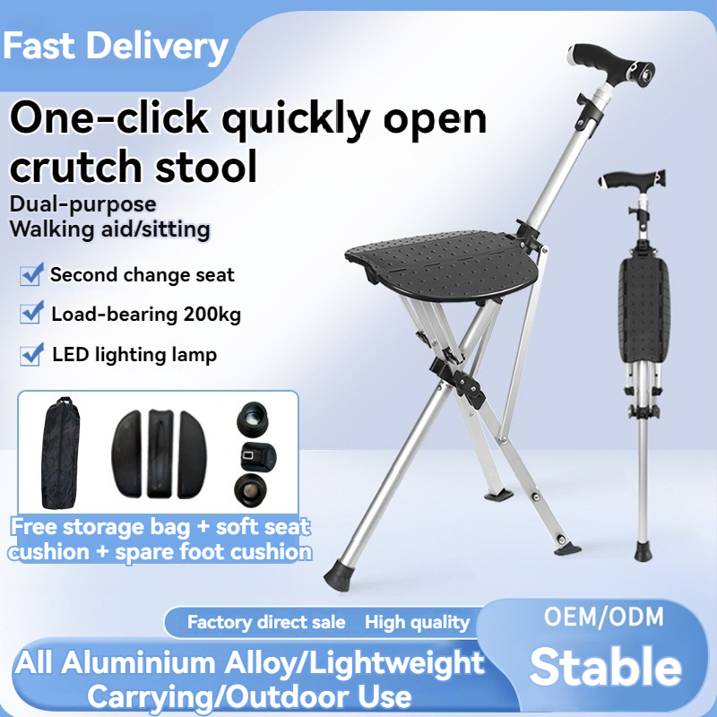 Outdoor quick opening crutch stool portable crutch chair aluminium ...