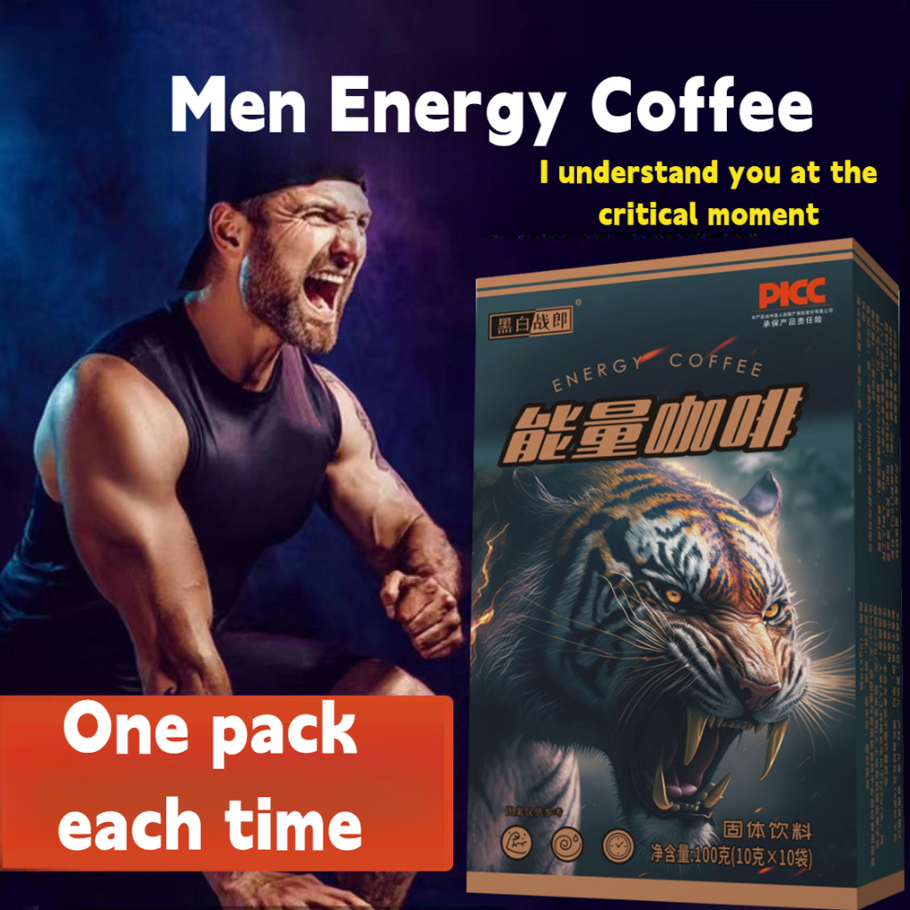 Men Energy Coffee Ginseng Drink Compound Peptide Instant Oyster Peptide ...