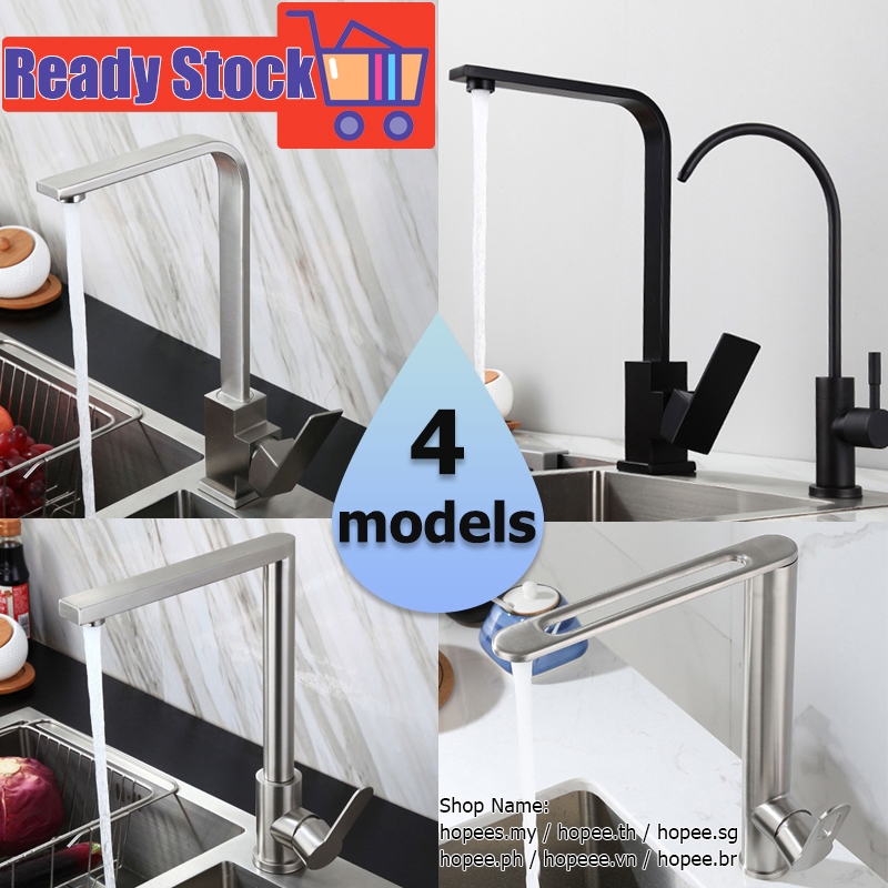 304 Stainless Steel Kitchen Fauce L Shape Sink Tap Hot Cold Mixer ...