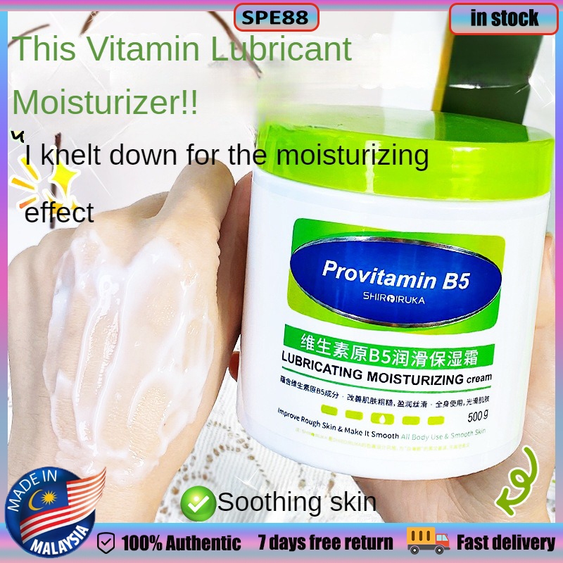 【Ready Stock Malaysia 】Cetaphil Moisturizing Cream for Dry/Sensitive ...