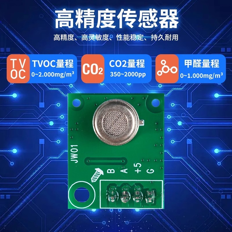 Air Detector Three In One Voc Co2 Formaldehyde Gas Sensor Air Quality Monitoring Module Gas