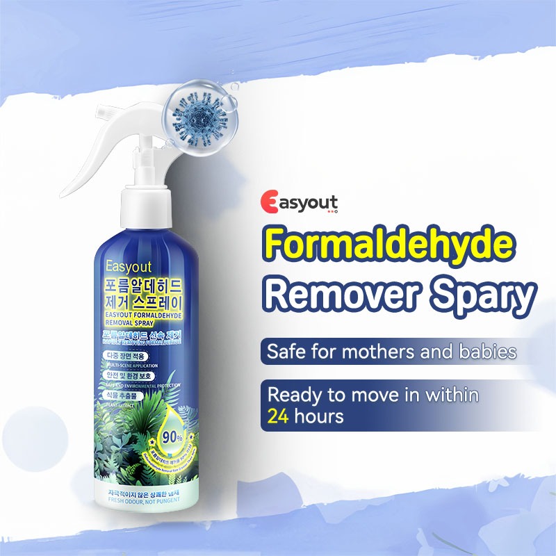 Formaldehyde Remover Spray 除甲醛 Air purifier home Formaldehyde Removal ...