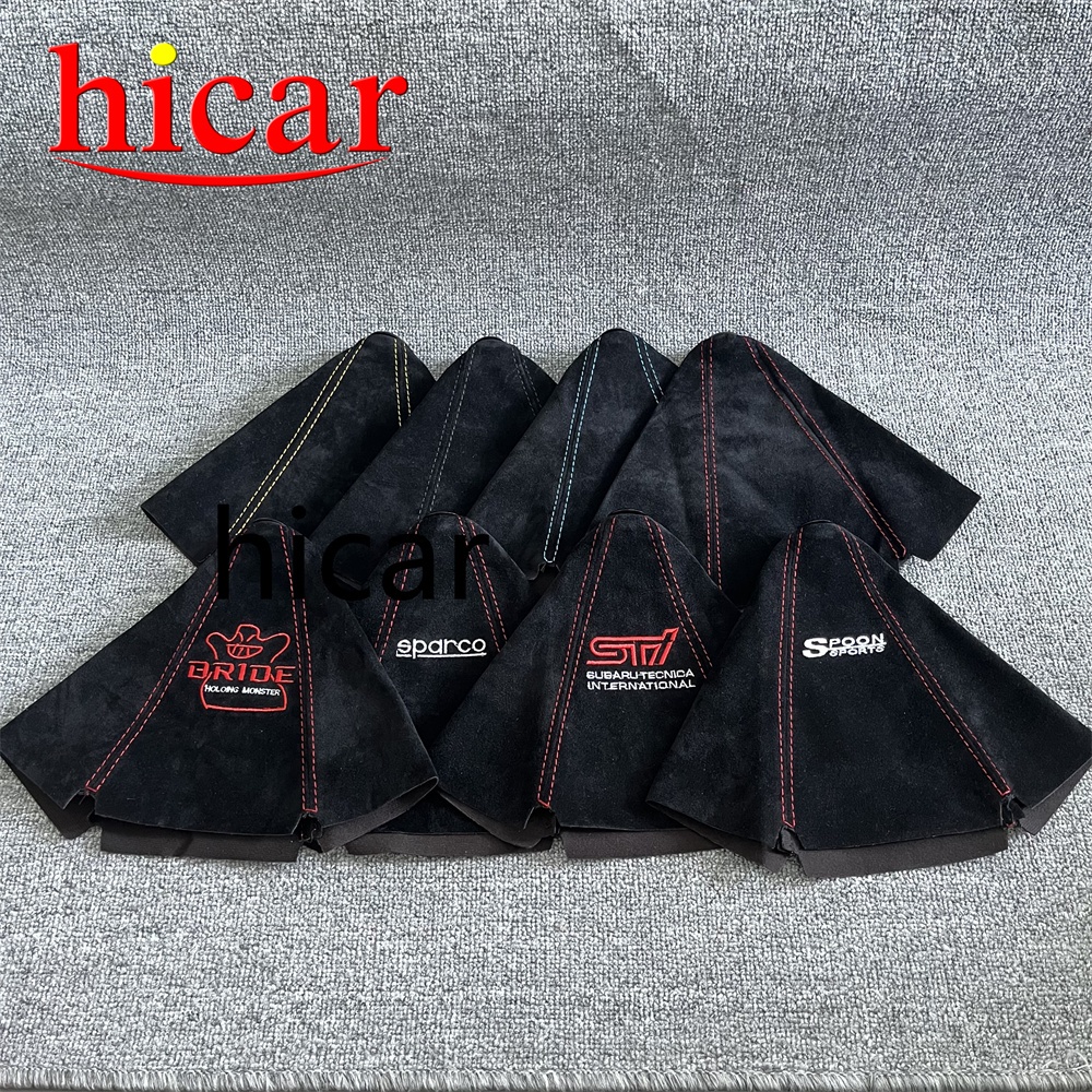 Bride/STI Suede Leather Gear Shift Knob Boot Cover Shifter Lever Collars for Universal Manual ...