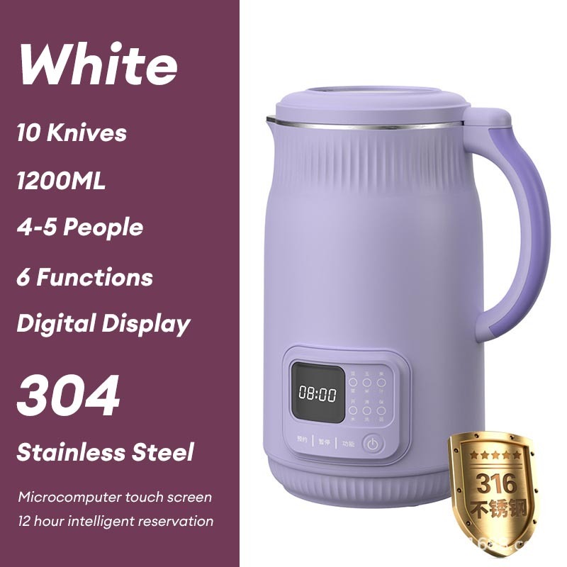 【Malaysian plug】Soymilk Machine Home 1200ML Wall Breaker Countertop ...