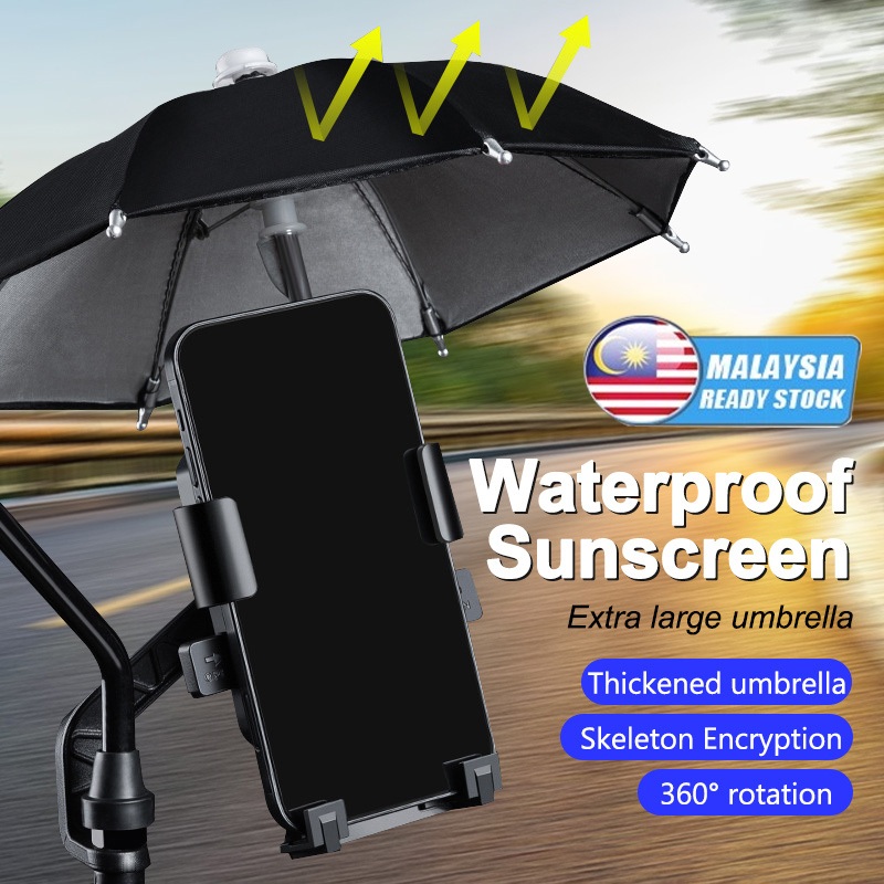 Motorcycle Motor Phone Holder With Shade Sun Protection Multi-Angle ...