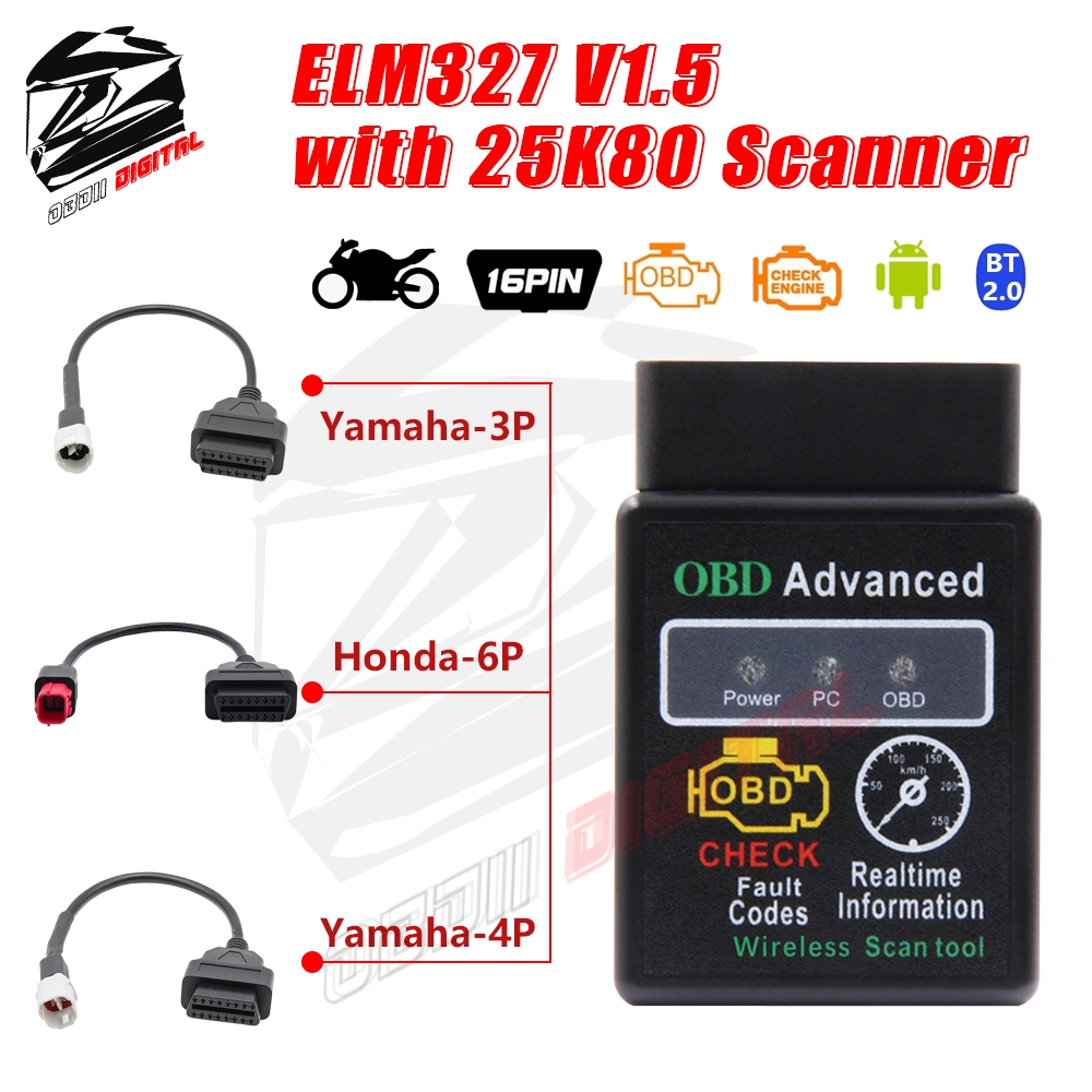 【Local Stock】ELM327 V1.5 OBD2 16Pin Scanner Android Torque Bluetooth ...