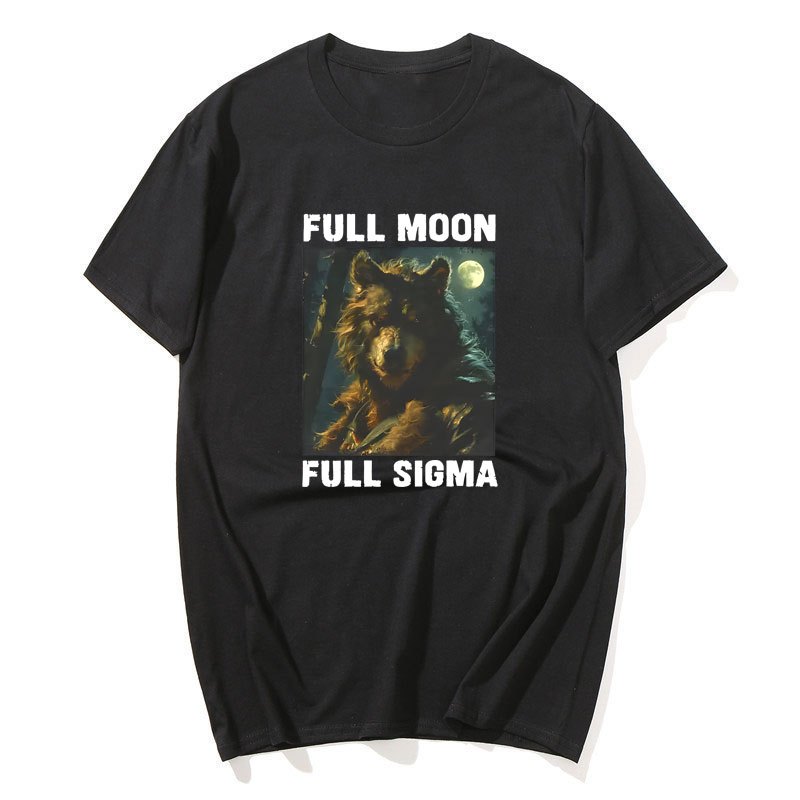 Funny Alpha Male Werewolf Graphic T Shirt Full Moon Full Sigma Meme T ...