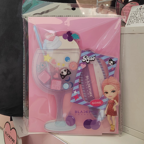 Miniso MINISO Premium Product BPTG Fruit Soda Shake Happy Photocard ...