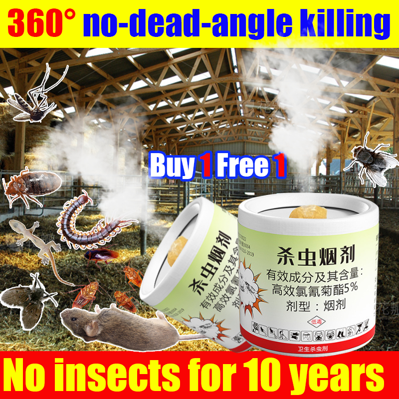 No insects for 10 years Insecticide smoke bomb 360° no-dead-angle ...