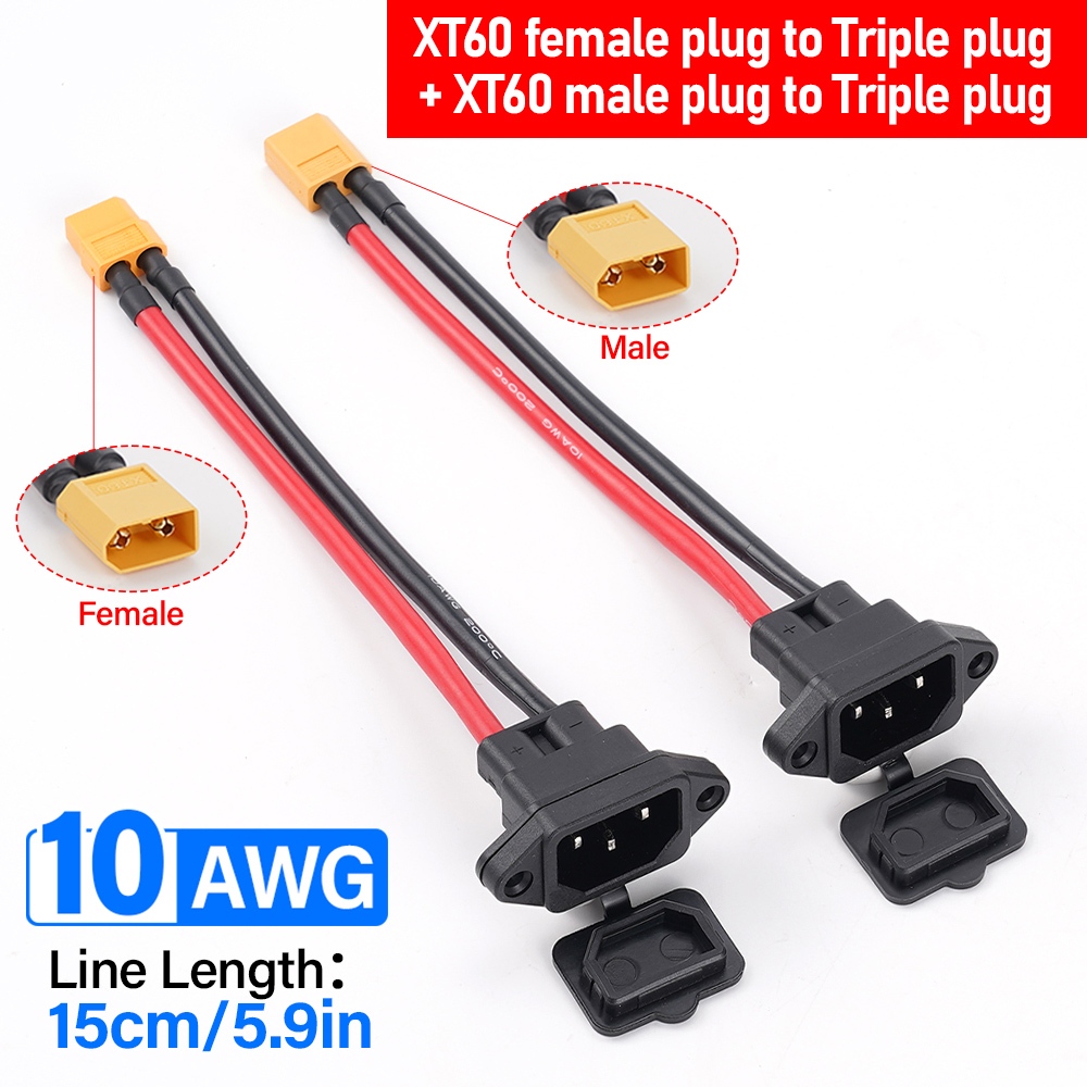 Male/Female XT60 to 3pin Power Socket XT60 Connector Adapter with 10AWG ...