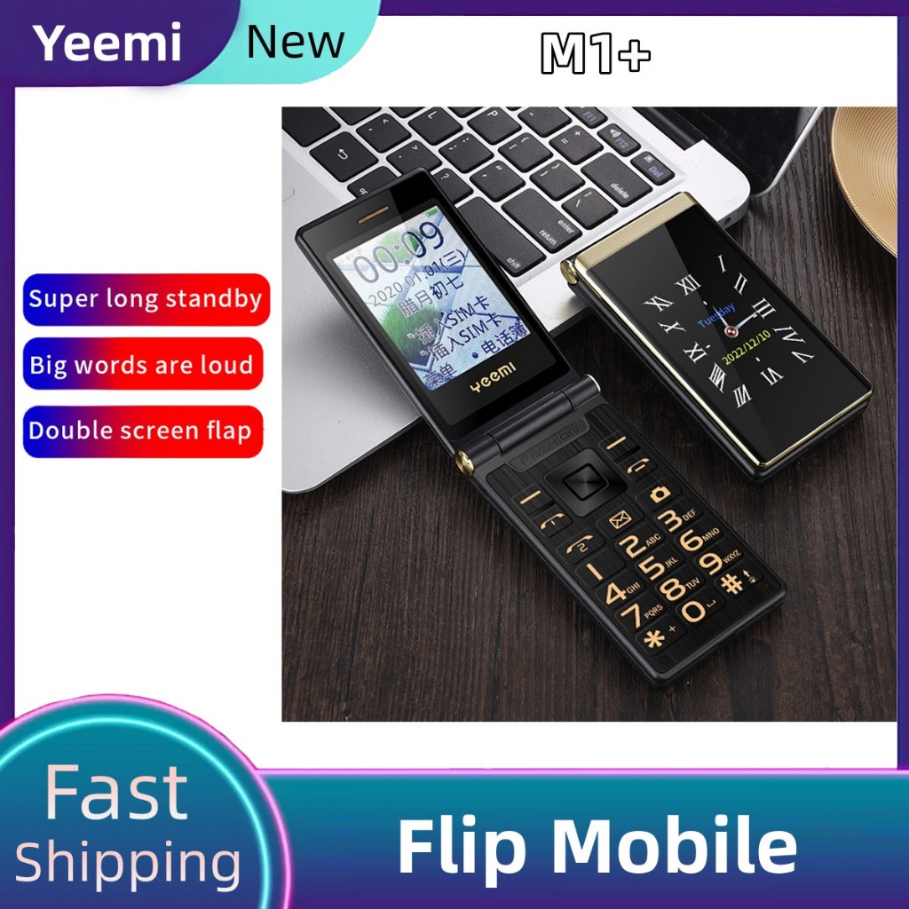 Elderly 4G Network Flip phone Dual Display Yeemi M1+ Big Keyboard Loud voice Dual SIM CellPhone ...
