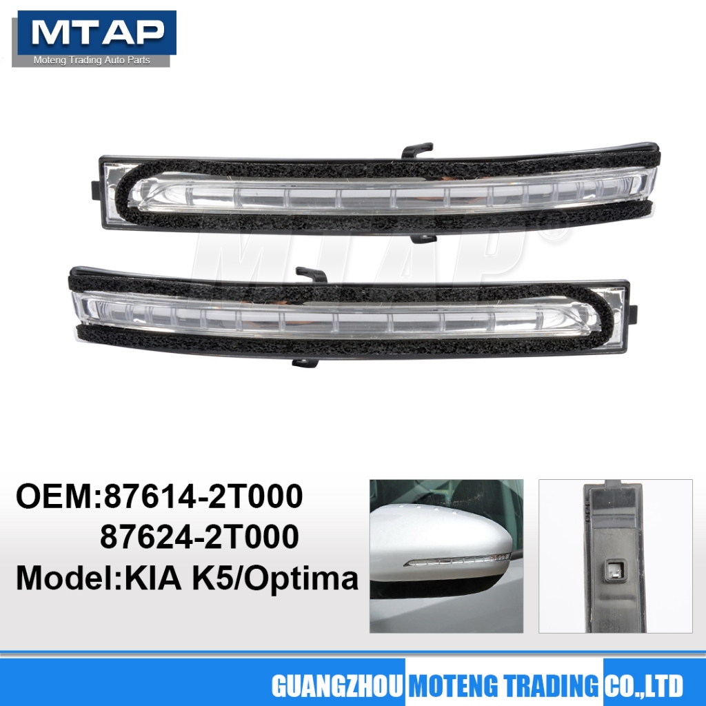 Side Mirror Lamp Turn Signal light For KIA K5/Optima 2011-2015 Rearview ...