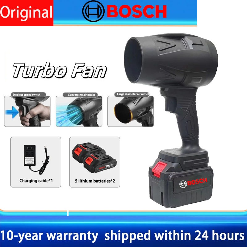 【Spot goods】Original Bosch Cordless Electric Blower M18 Turbostorm Hand ...