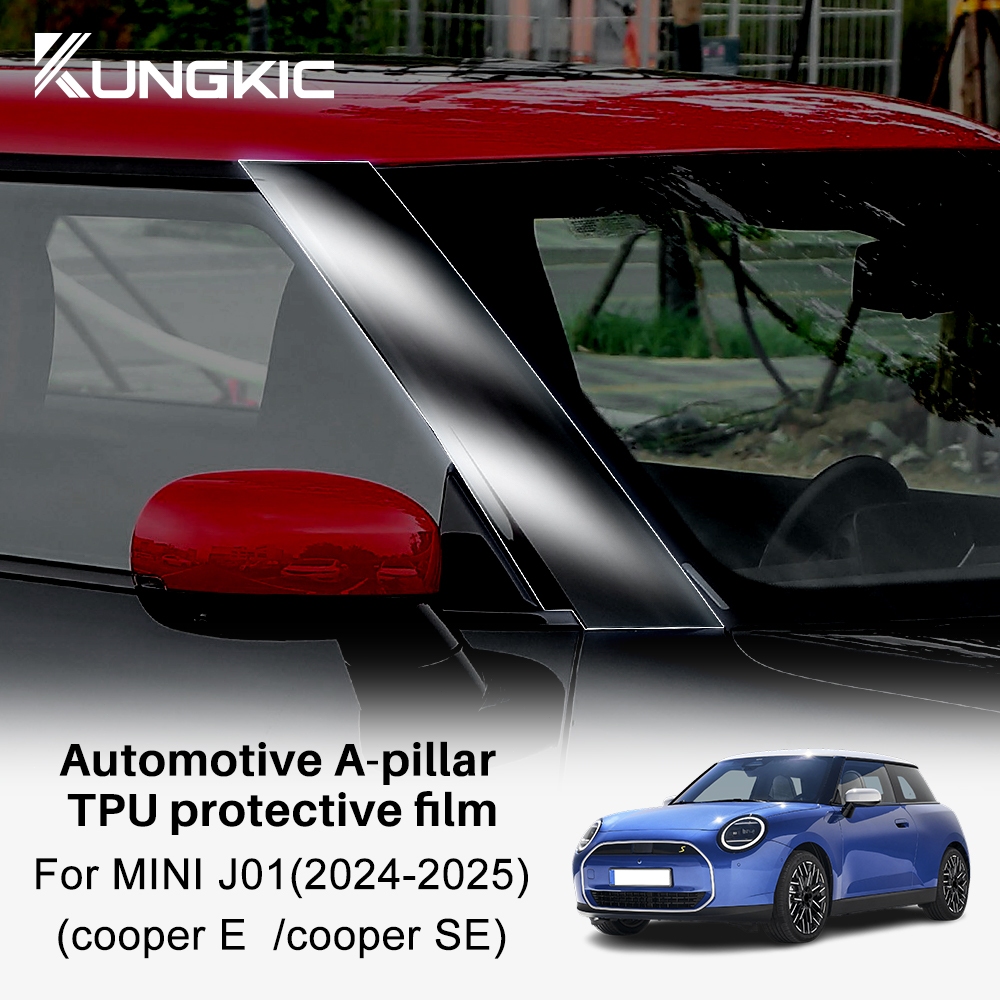 For MINI Cooper J01 EV 2024 2025 TPU Car A- pillar Protection Anti ...