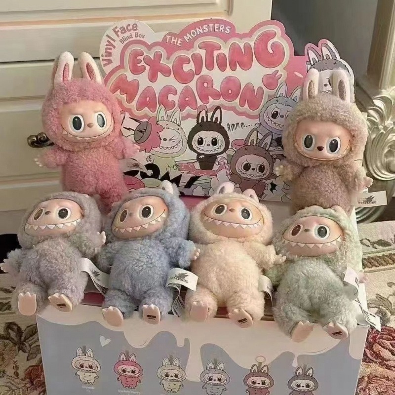 POP MART Bubble Mart Macaron I II Labubu Sit Sit Party Vinyl Plush ...