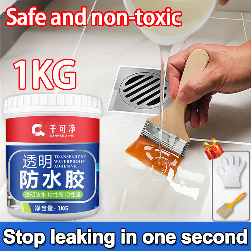 No water leakage within 100 years transparent waterproof glue 300g ...