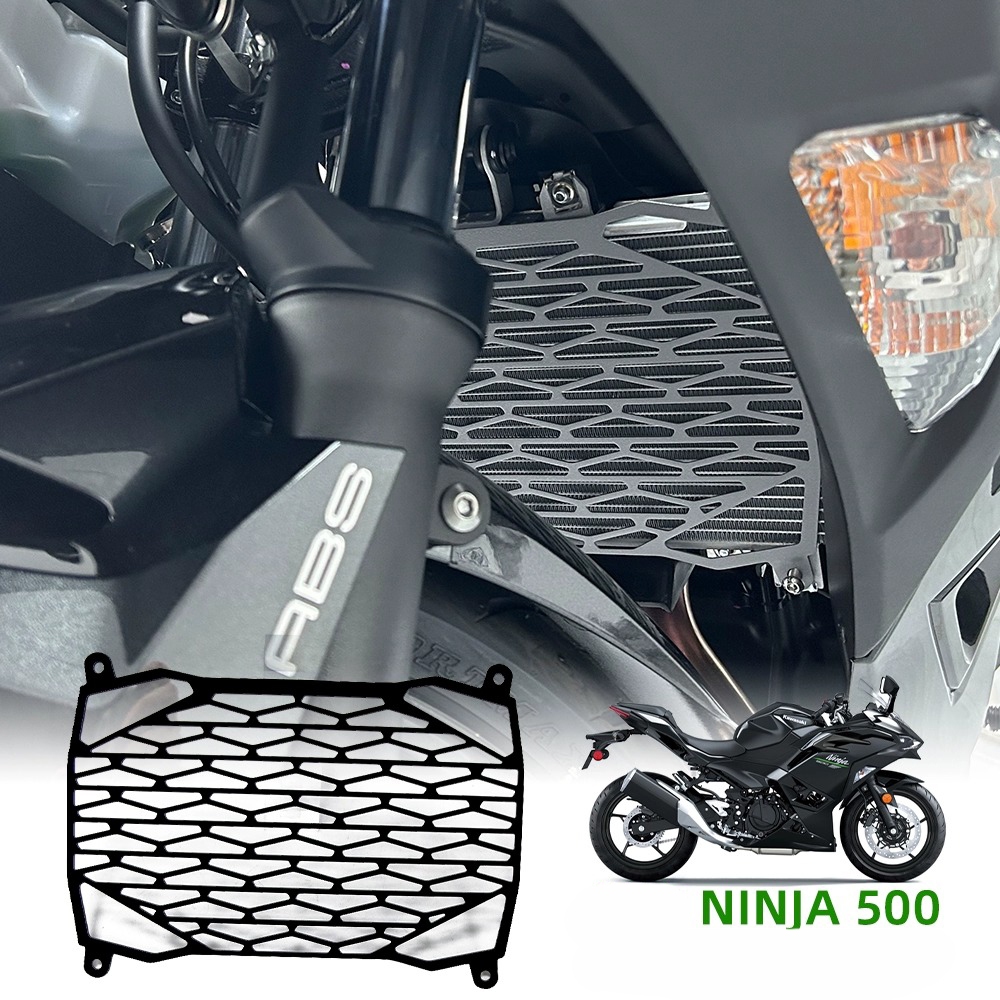Ninja500 Z500 Water Tank Protection Net Water Tank Cover Protection ...
