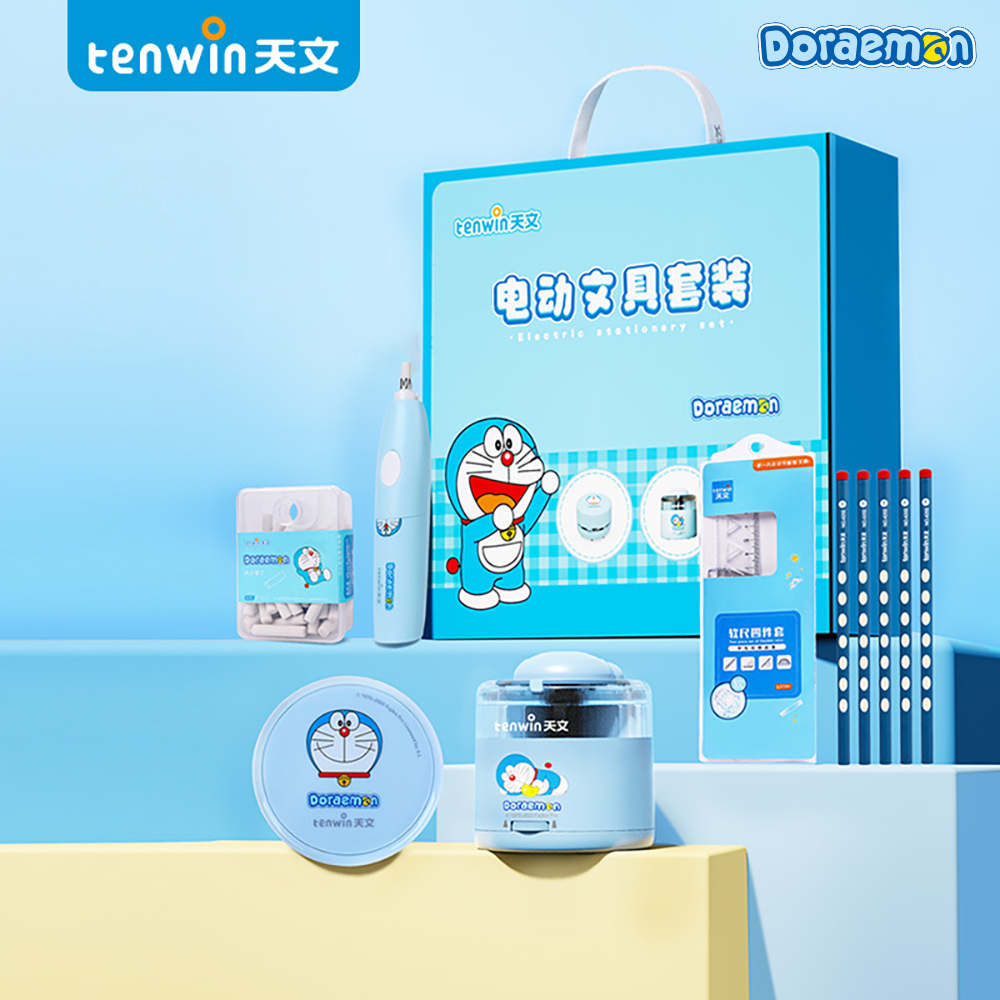 TEN-WIN/天文 Doraemon Electric Stationery Set | Electric Pencil Sharpener ...
