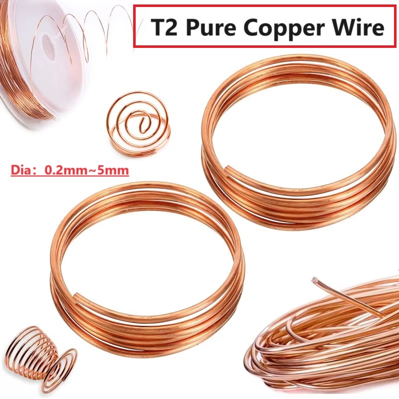 TJ 1M Pure Copper Wire T2 Copper Coil Conductive Copper Wire Red Copper ...