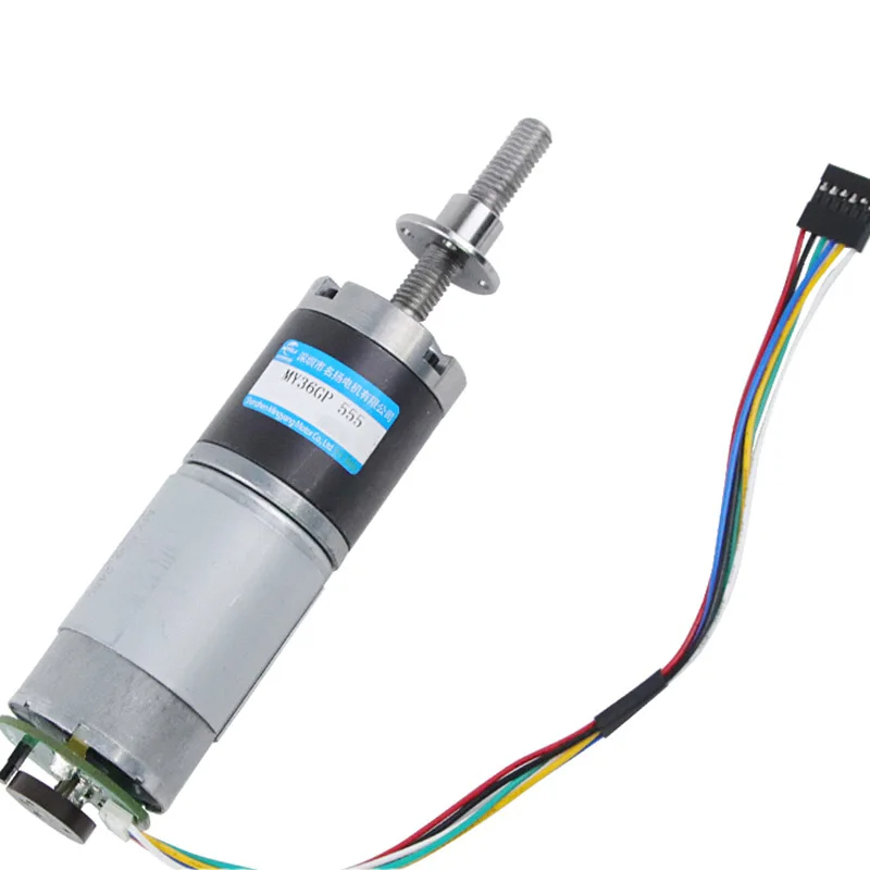 12V 24V 15W DC Planetary Gear Micro Motor 36MM With Encoder Electric ...