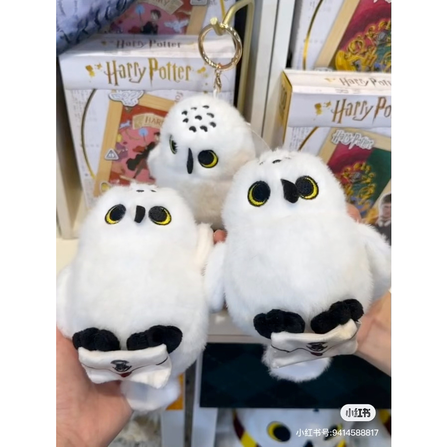 Miniso Harry Potter Hedwig pendant 17CM | Shopee Malaysia