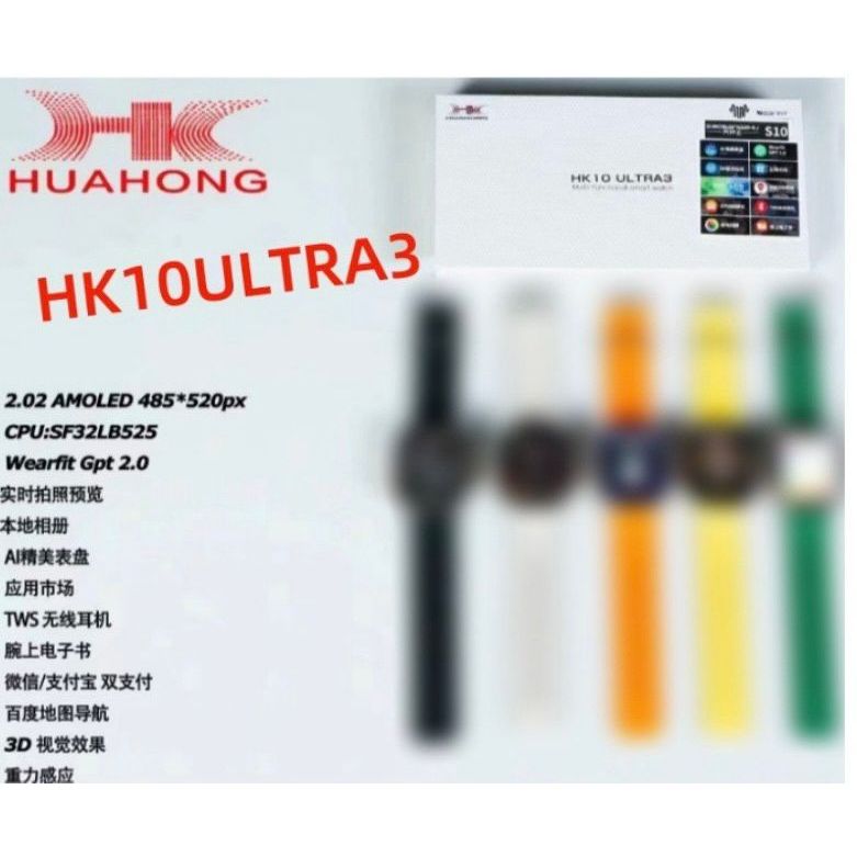 2025 4GB latest 49mm HK 10 ultra 3 real AMOLED smart watch NFC Dynamic ...