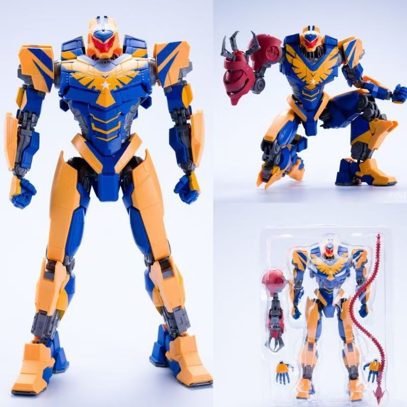 Soul Dark Continent Atlas Destroyer Soul Limited Action Figure Model ...