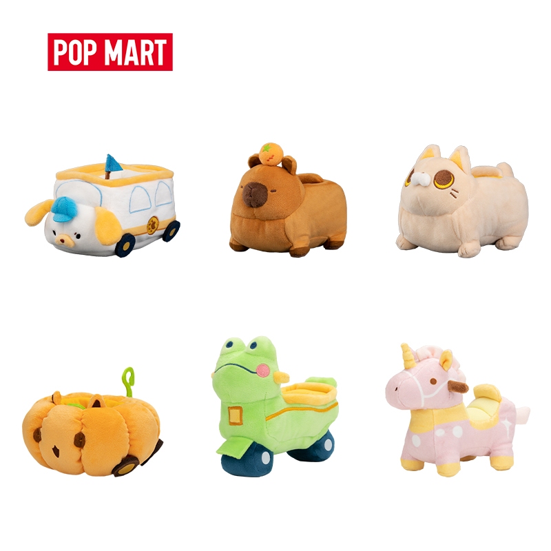 POP MART GONG Original Roaming Series Plush Toy Car（Whole set） | Shopee ...