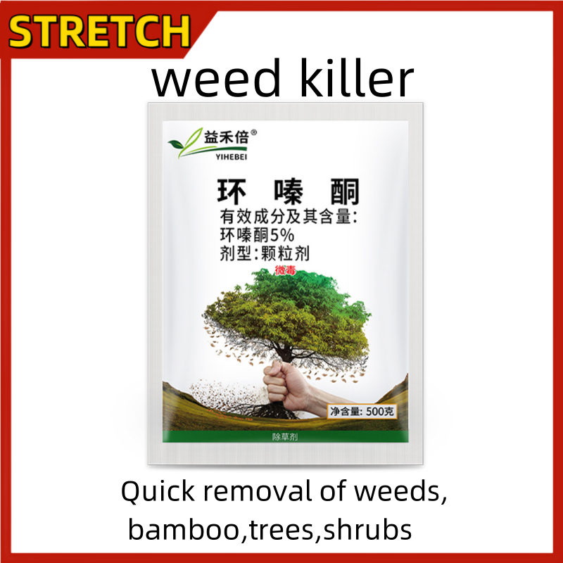 Weed killer racun rumput Racun rumput mati akar Racun rumput sambau ...