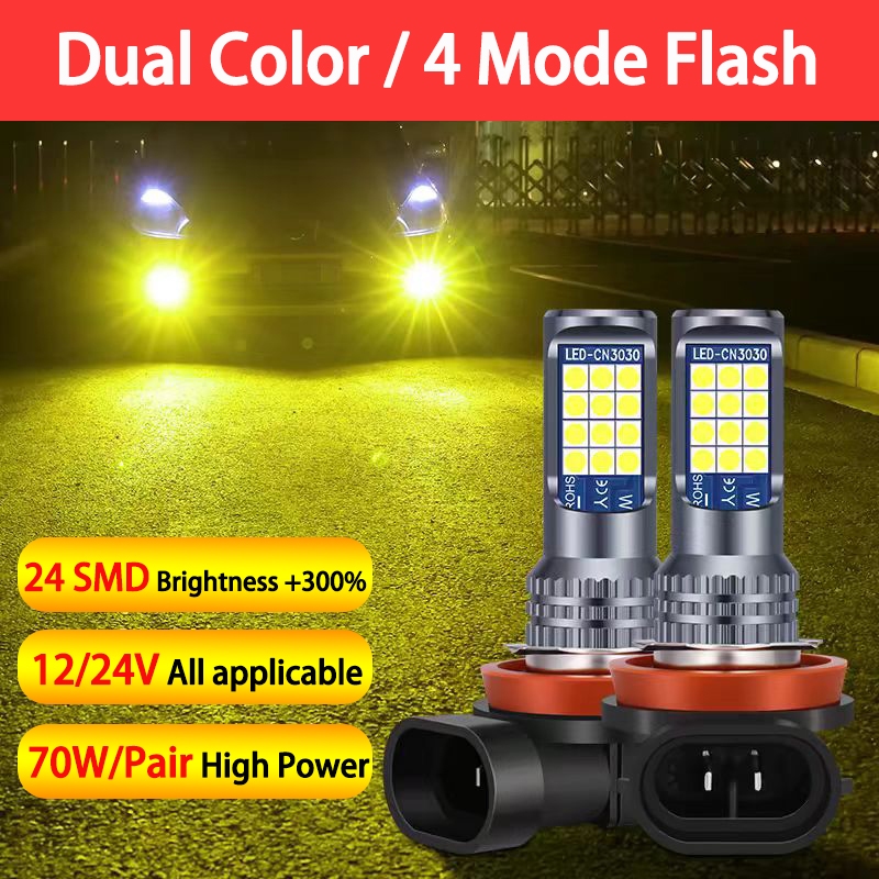 2PCS Car Dual Color LED Fog Lights with Flash Bi-color Fog Lamp 9006/H4 ...