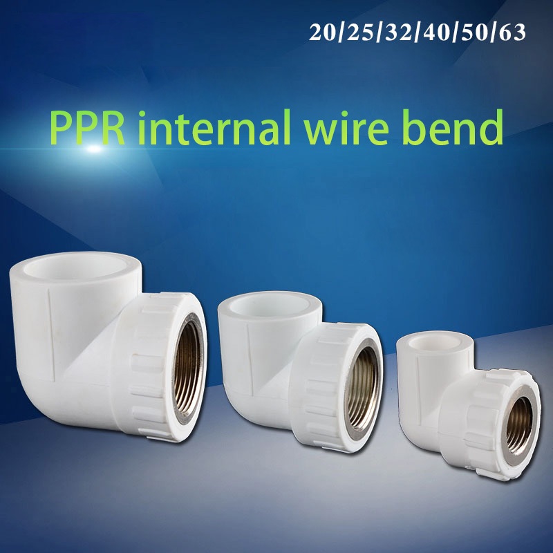 【XSA】Pipe Fittings PPR20 / 25/32/40 Inner wire elbow reducer 1/2 IN 3/4 IN 1 IN PPR adapter ...