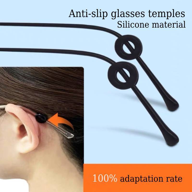Cyxus Premium Ear Grip Temple Tip Sleeve Eyeglass Anti-Slip Silicone ...