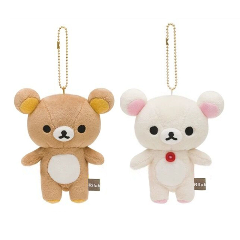 Rilakkuma Korilakkuma Bear Plush Keychain Charms Keyring Ball Chain ...