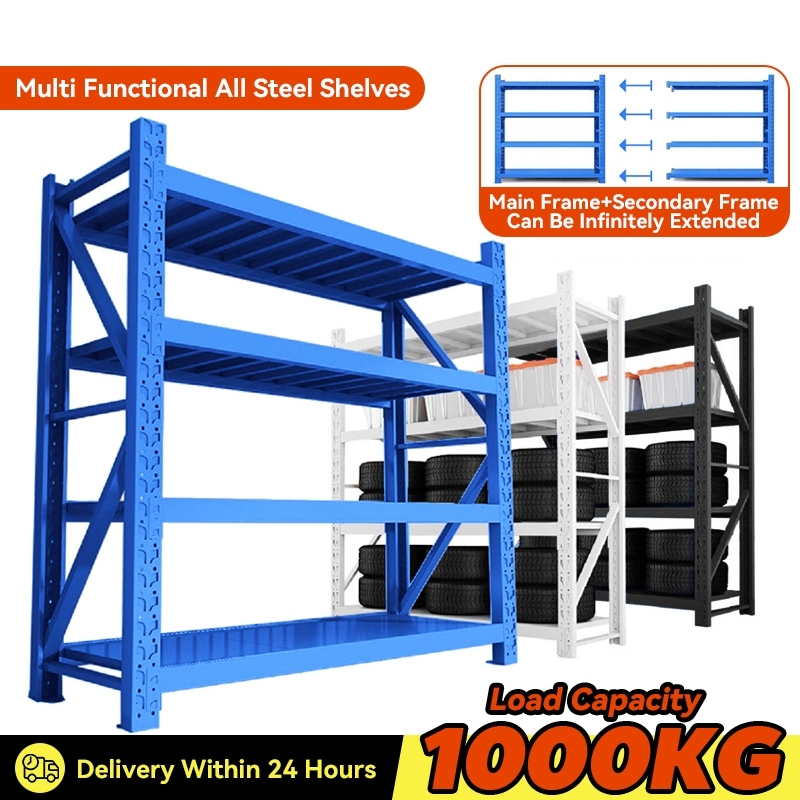 MOOM 200*60*200CM Large Capacity Heavy-Duty Shelf Warehouse Workshop ...