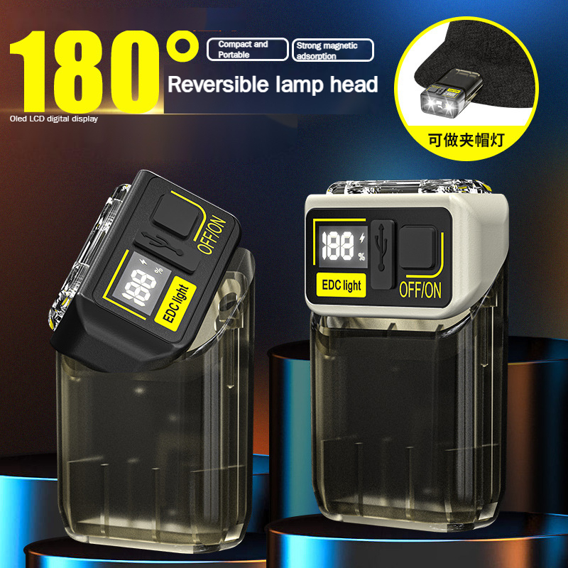 Outdoor multifunctional and convenient keychain light Type-C ...