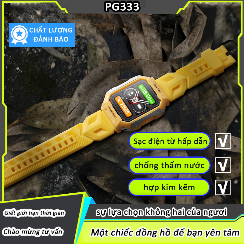 The PG333 Health and Fitness Watch can monitor sleep and heart rate, is ...