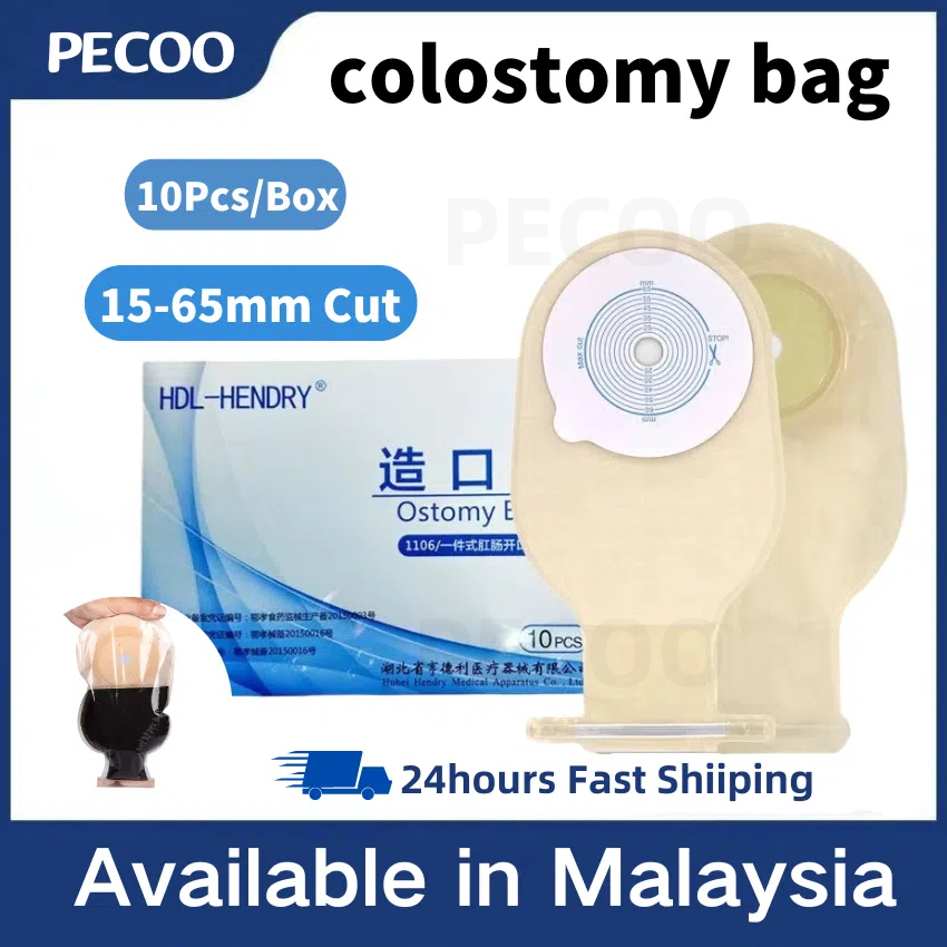 HDR 10pcs Colostomy Bag 57mm Stoma Bag Drainable one-piece System ...