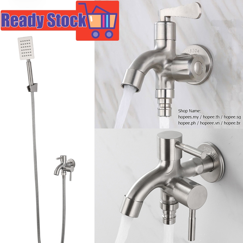 1 in 2 out Two Way Water Tap Washing Machine Faucet 304 Stainless Steel ...
