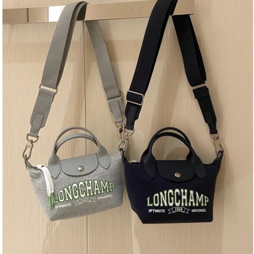 100% Original Longchamp new limited edition single handle mini handbag ...