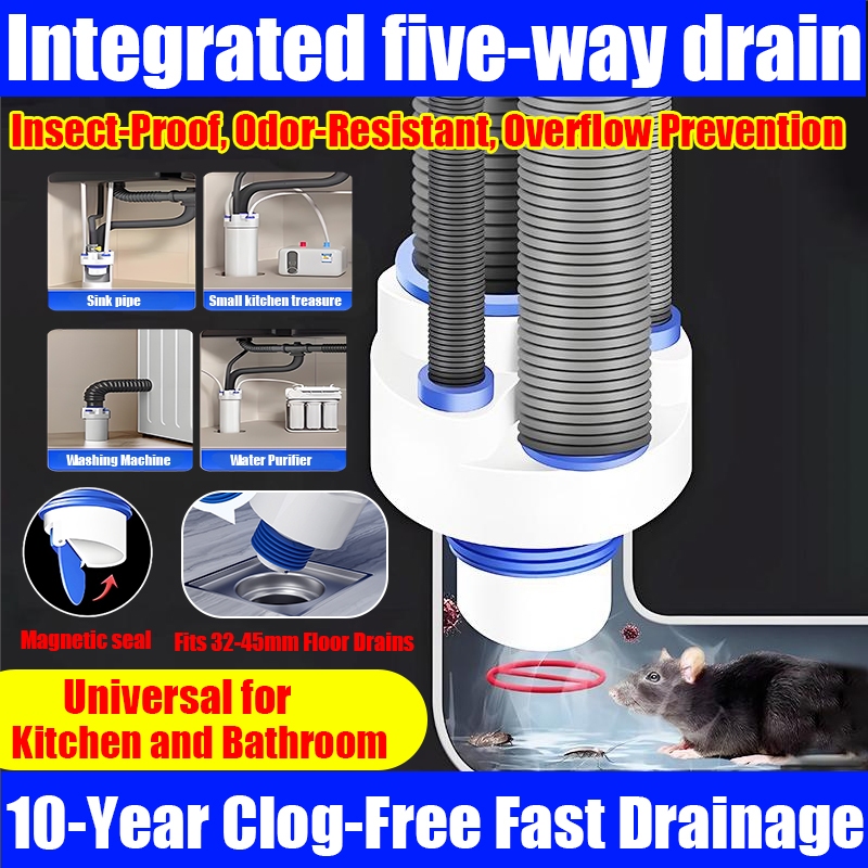 Washing Machine Five-way Floor Drain cover sealing plug Drain pipe plug 5in1 interface Anti-odor ...