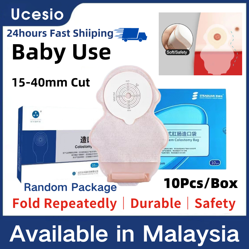 10pcs Kids Colostomy Bag Drainable one-single System Ostomy Bag for ...