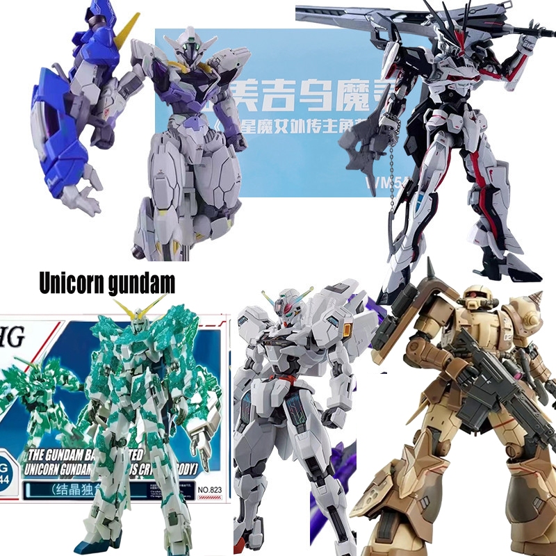 Calibarn HG GUNDAM Lfrith Jiu TR 6 Woundwort Load Astray Omega ...