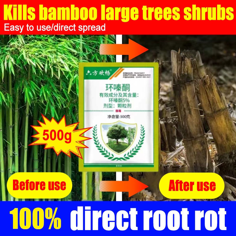 【Bamboo roots rot and stop spreading】Completely weed control Removing ...