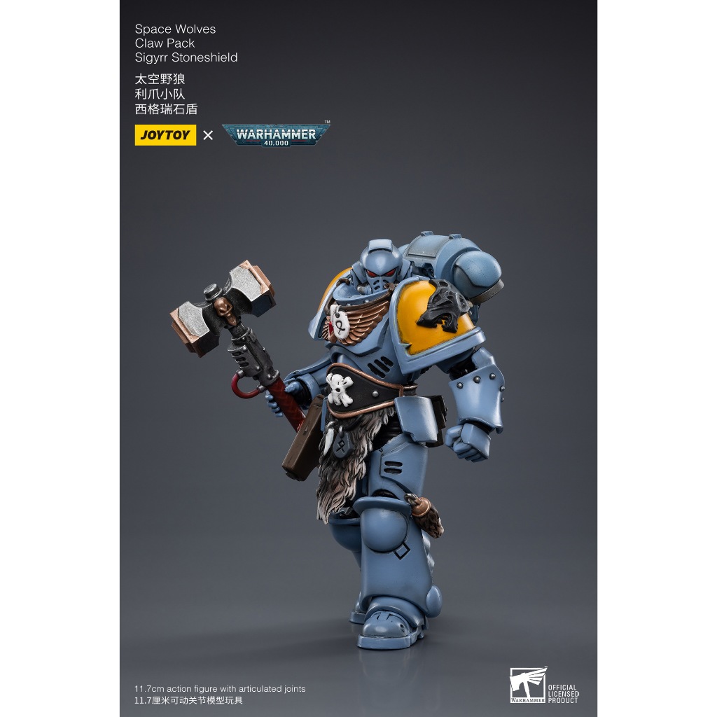 JOYTOY Dark Source Warhammer 40K Space Wolf Claw Team Arbitrator Team 1 ...