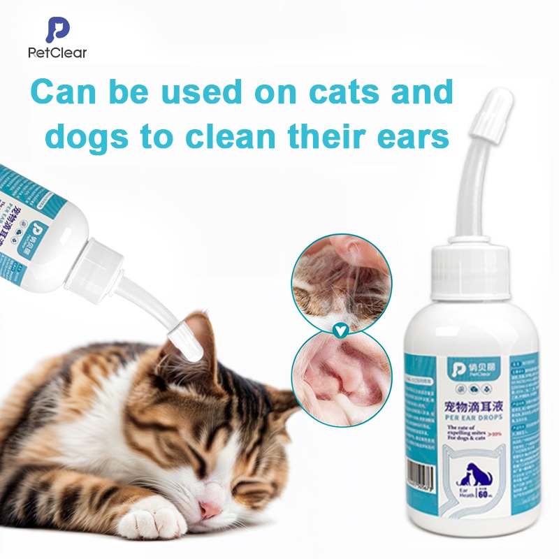 PetClear Pet Ear Drops Ear Cleaning Liquid Antibacterial Ear Mite ...