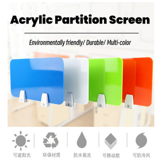 Office Desktop Baffle Acrylic Screen Partition Board for Student Desks ...